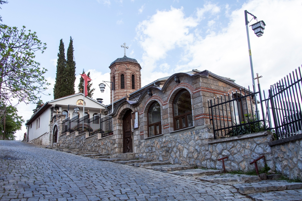 MAKEDON ORTODOKS KİLİSESİ – OHRİD / MAKRDONYA - Tarih Gezisi
